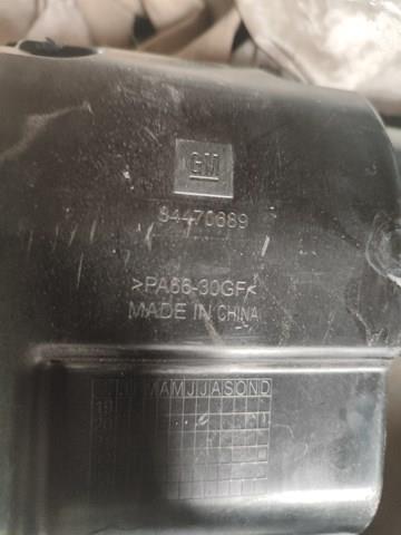 84470689 General Motors купить недорого