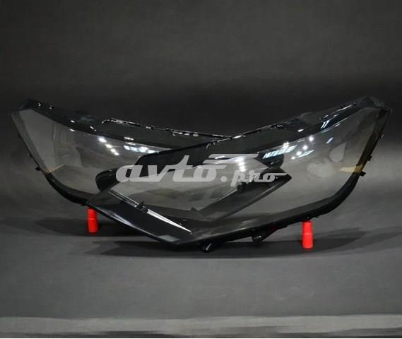 17B941036A VAG автозапчасть