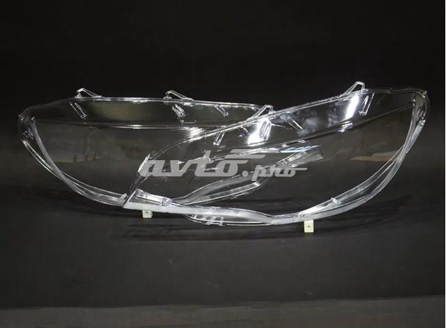 Фары Бмв Х6 E71 Сравнить цены, купить левую фару на Avto.pro