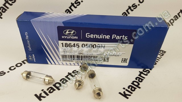 1864505009N Hyundai/Kia лампочка фонаря подсветки заднего номерного знака