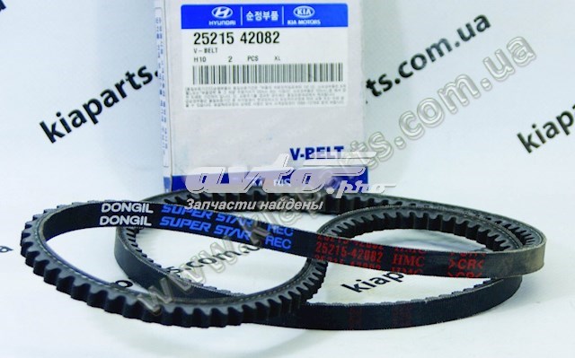 2521542082 Hyundai/Kia ремень генератора (Генератор & Гидроус.руля)