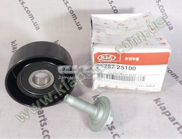 2528725100 Hyundai/Kia ролик приводного ремня паразитный (Генератор)