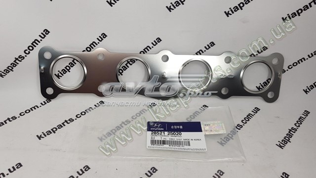 2852125020 Hyundai/Kia прокладка випускного колектора