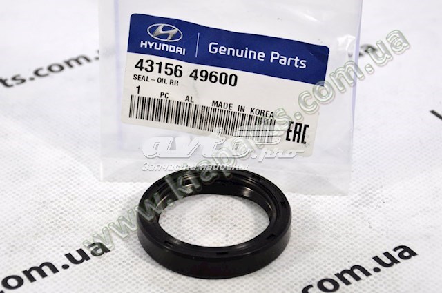 4315649600 Hyundai/Kia уплотнительное кольцо кпп