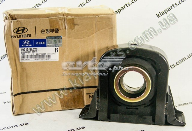 497105A020 Hyundai/Kia подвесной подшипник карданного вала