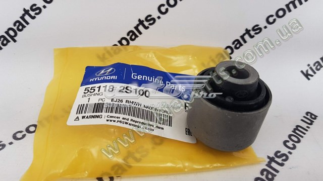 551182S100 Hyundai/Kia сайлентблок тяги поперечной (задней подвески)