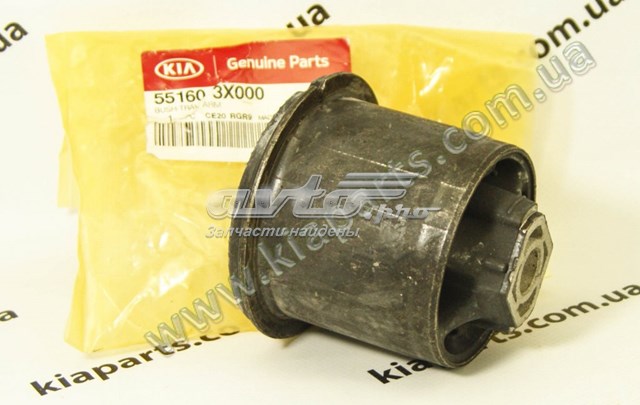 551603X000 Hyundai/Kia сайлентблок задней балки (Передний)