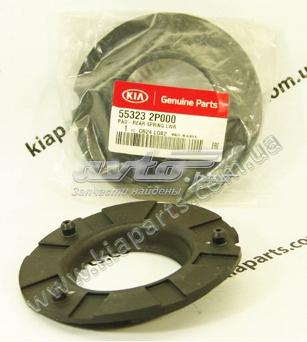 553232P000 Hyundai/Kia проставка (резиновое кольцо пружины передней