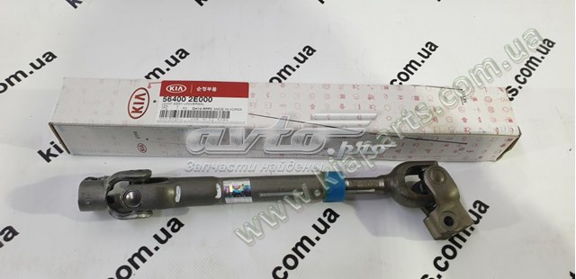 Вал рулевой колонки, нижний на Hyundai Tucson 2009