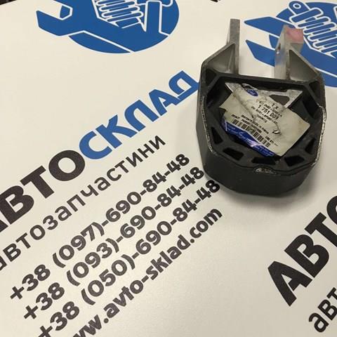 1751001 Ford подушка (опора двигателя левая задняя)