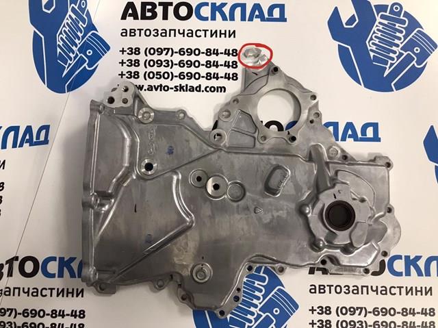 213502B001 Hyundai/Kia насос масляный