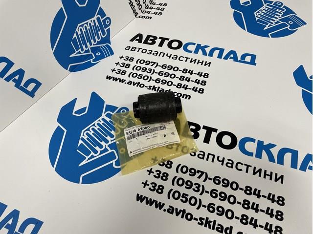 55215A2000 Hyundai/Kia сайлентблок заднего поперечного рычага внутренний
