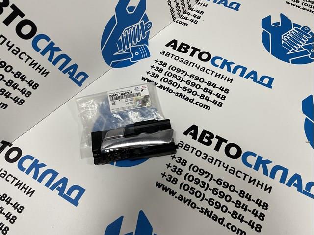 826101R010CR Hyundai/Kia ручка двери внутренняя