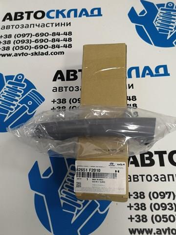 82651F2010 Hyundai/Kia ручка дверей