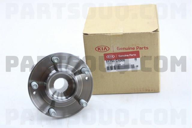51750C1000 Hyundai/Kia ступица передняя