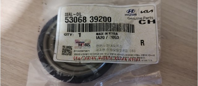 Сальник редуктора заднего моста на Hyundai Santa Fe II внедорожник ...