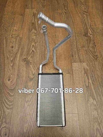 8710760411 Toyota Радиатор печки (отопителя)