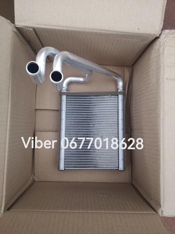 971383S000 Hyundai/Kia радиатор печки