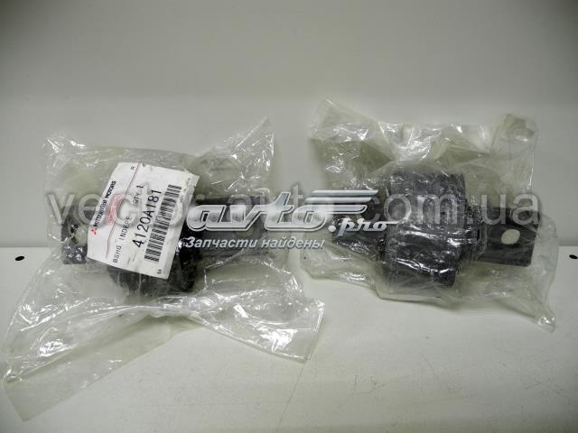 4120A181 Mitsubishi сайлентблок заднего продольного рычага передний