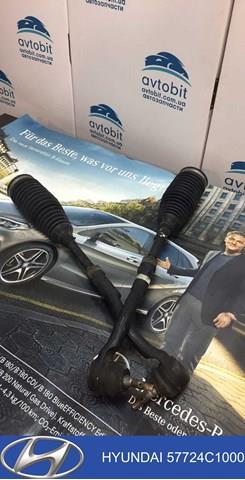 57724C1000 Hyundai/Kia рулевая тяга