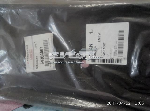 6430A067 Chrysler рамка под номер
