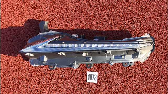 8162078050 Toyota сравнить цены на Автопро