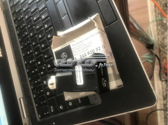 A2138203200 Mercedes | купить на Avto.pro