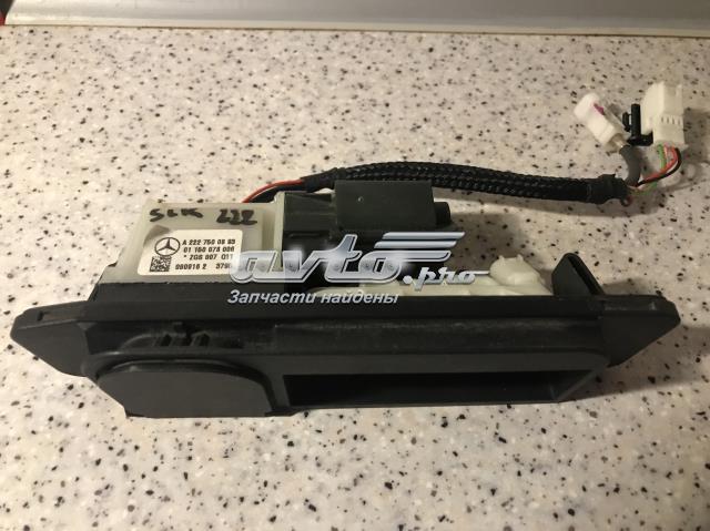 A2227500893 Mercedes ручка крышки багажника