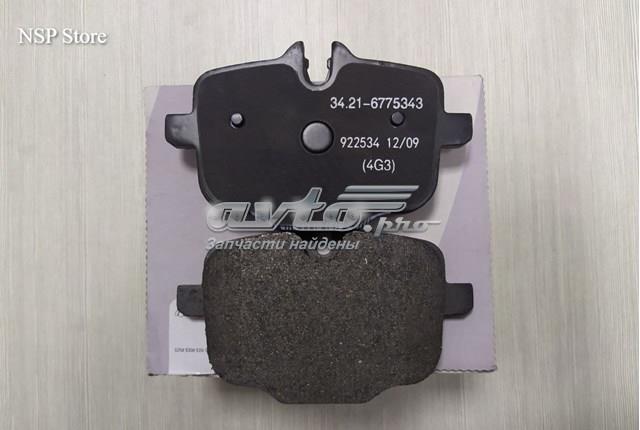 34216867175 BMW ремонтный комплект, тормозной колодки бе