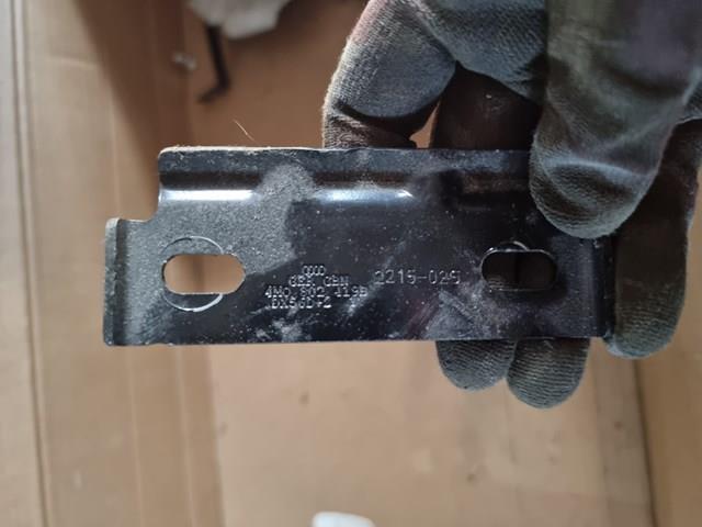 4M0802419B VAG планка прижимна