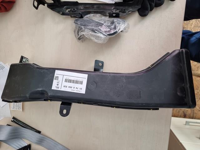 51748054530 BMW автозапчастина