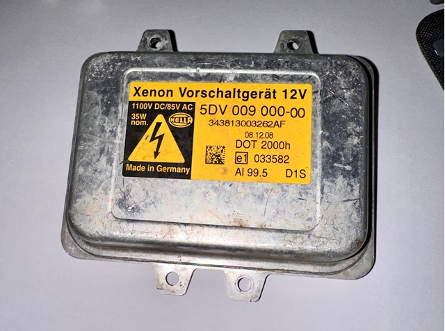 5DV00900000 HELLA лампочка ксеноновая