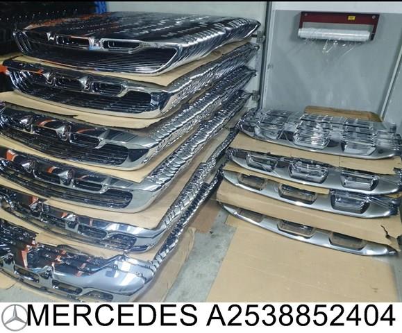 A2538852404 Mercedes накладка переднього бампера