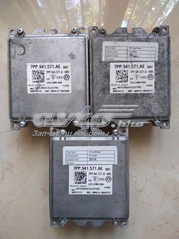7PP941571AE VAG блок розжига (ксенон)