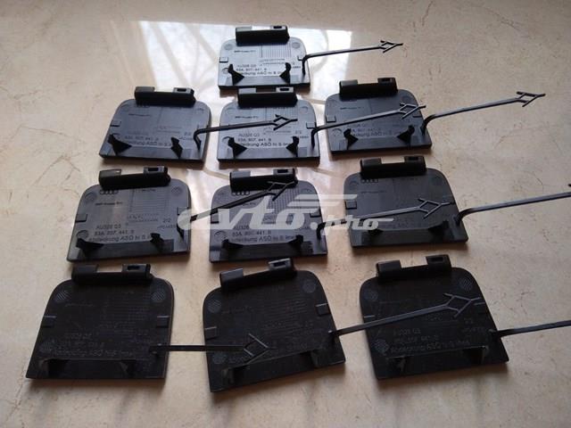 83A807441B VAG сравнить цены на Автопро