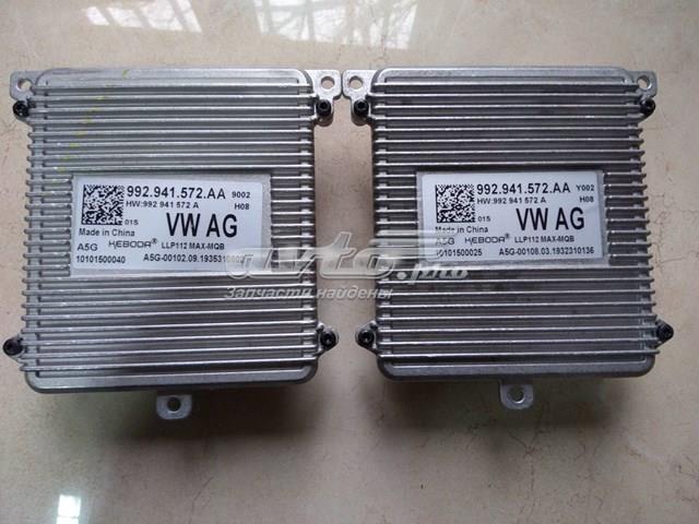 992941572AA VAG автозапчастина