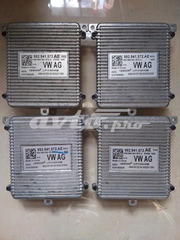 992941572AE VAG автозапчасть