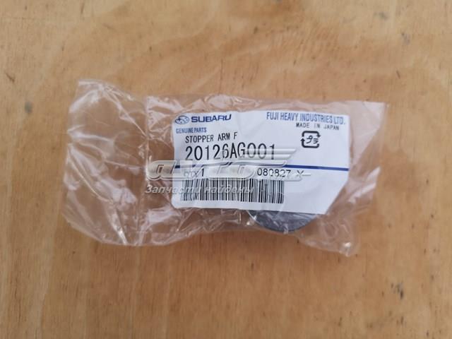 20126AG001 Subaru стопор