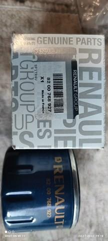 8200768927 Renault (RVI) фильтр масляный