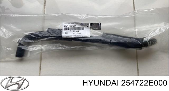 254722E000 Hyundai/Kia Шланг (патрубок) системы охлаждения