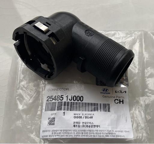 254851J000 Hyundai/Kia Фланец системы охлаждения (тройник)
