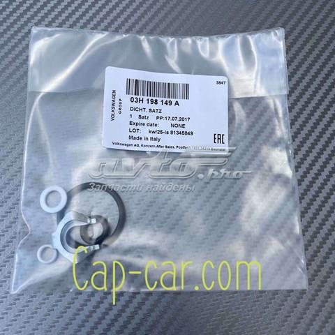 03H198149A VAG Кольцо (шайба) форсунки инжектора посадочное