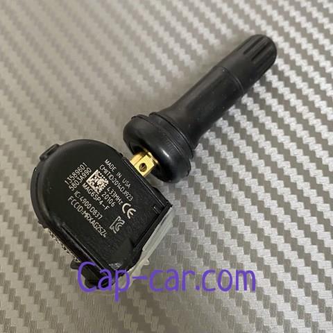 13522631 General Motors сравнить цены на Автопро