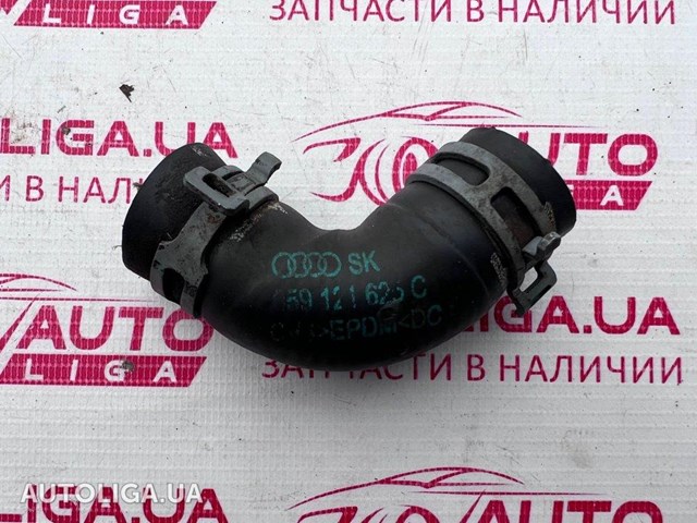 059121625C VAG сравнить цены на Автопро