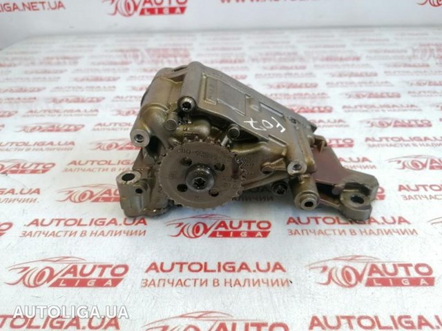 11417573747 BMW Насос масляный