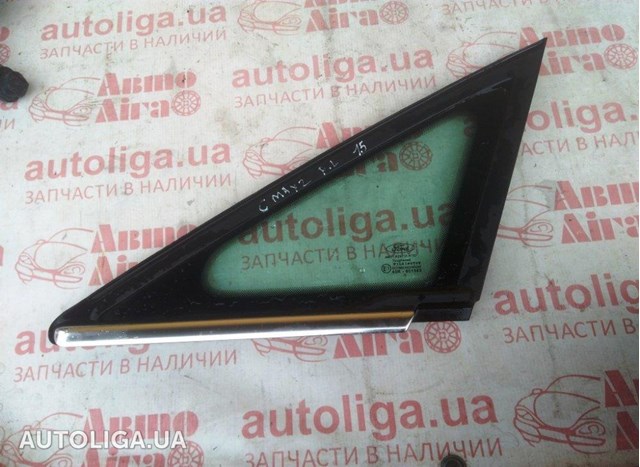 2024151 Ford сравнить цены на Автопро