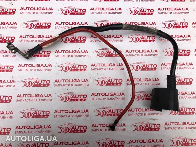 1K0971228L VAG купить недорого