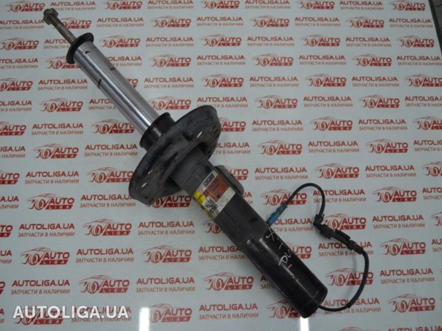 23220530 General Motors сравнить цены на Автопро