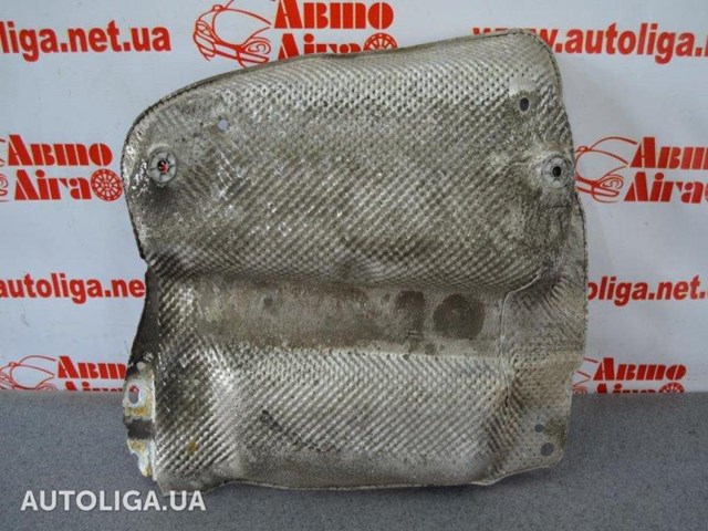 3C0825701C VAG сравнить цены на Автопро