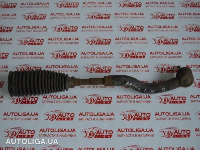 4504649195 Toyota наконечник рулевой тяги внешний